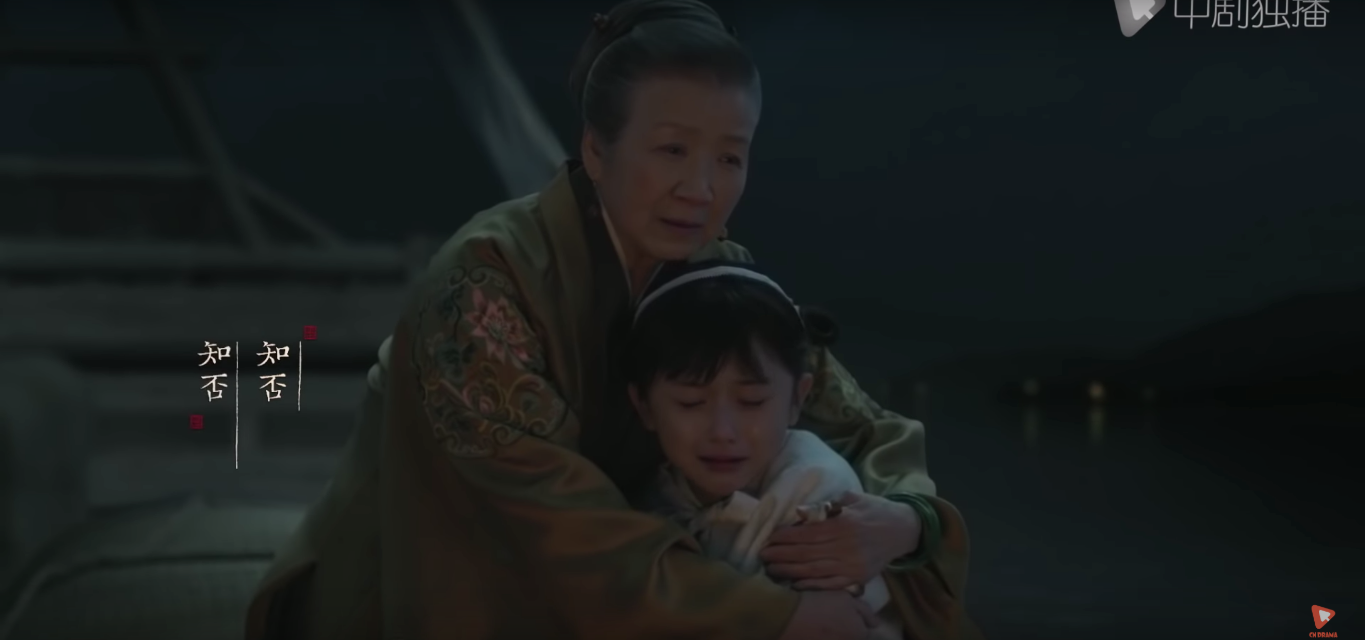 The Story of Minglan Episode 4 Recap - Drama MLKY