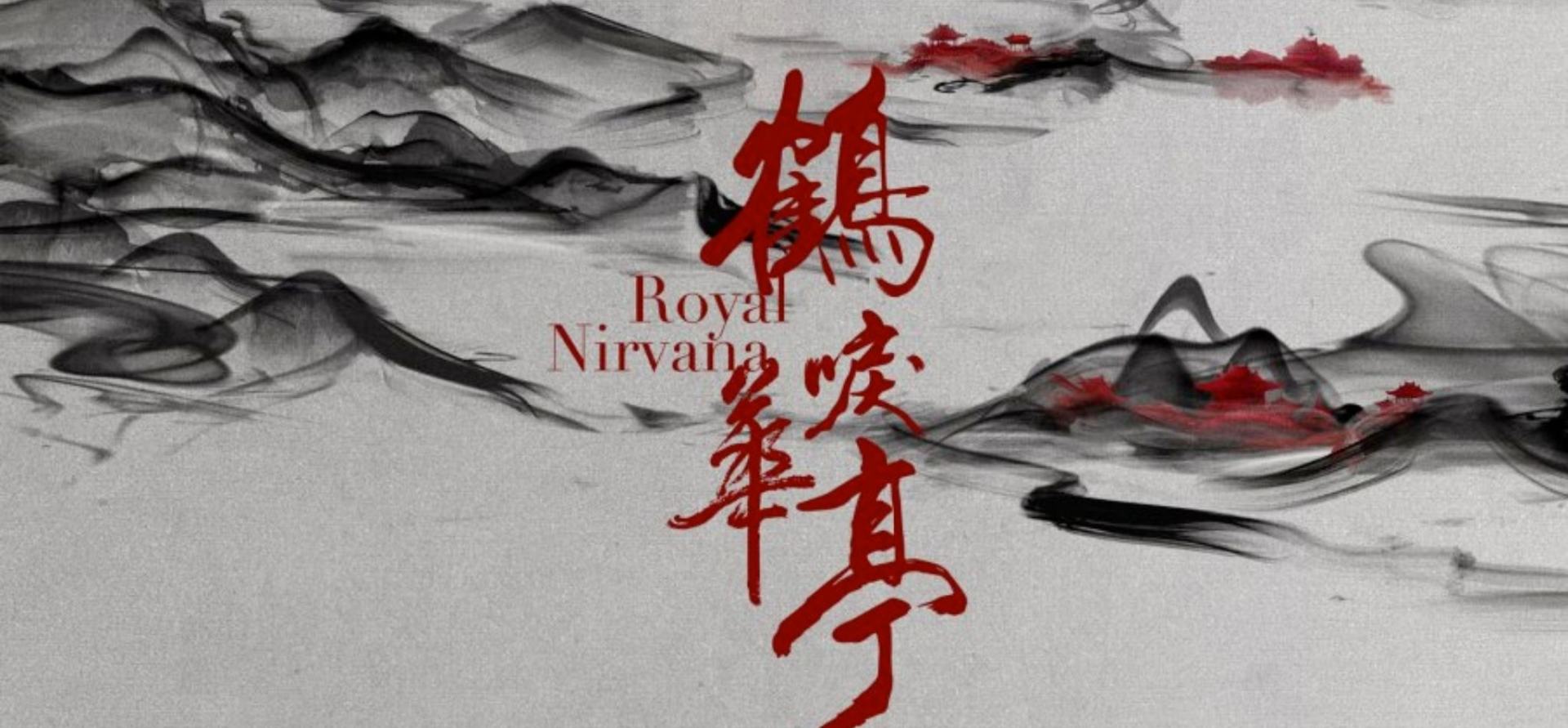 Royal Nirvana - Drama MLKY